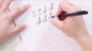 15 Ways To Write Letter S in Brush Calligraphy - The Happy Ever Crafter ...