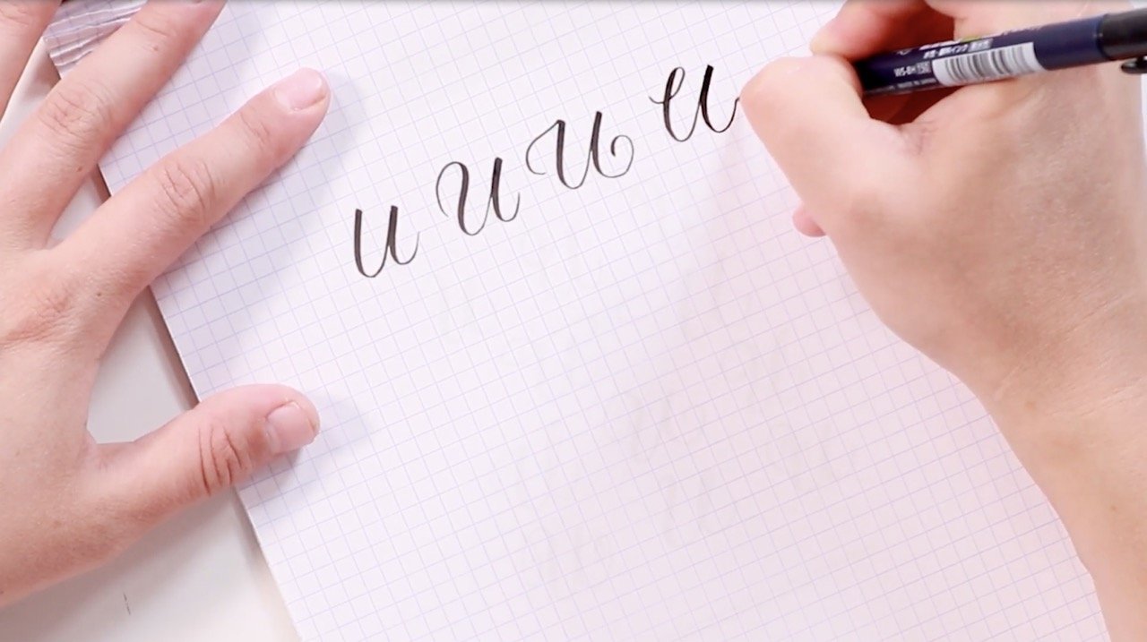 15 Ways To Write Letter U in Brush Calligraphy - The Happy Ever Crafter ...