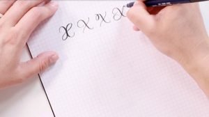 15 Ways To Write Letter X in Brush Calligraphy - The Happy Ever Crafter ...